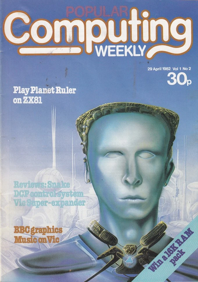 Snake | Magazines from the Past Wiki | Fandom