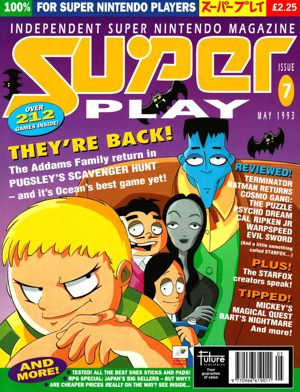 Super Play Issue 7 | Magazines from the Past Wiki | Fandom