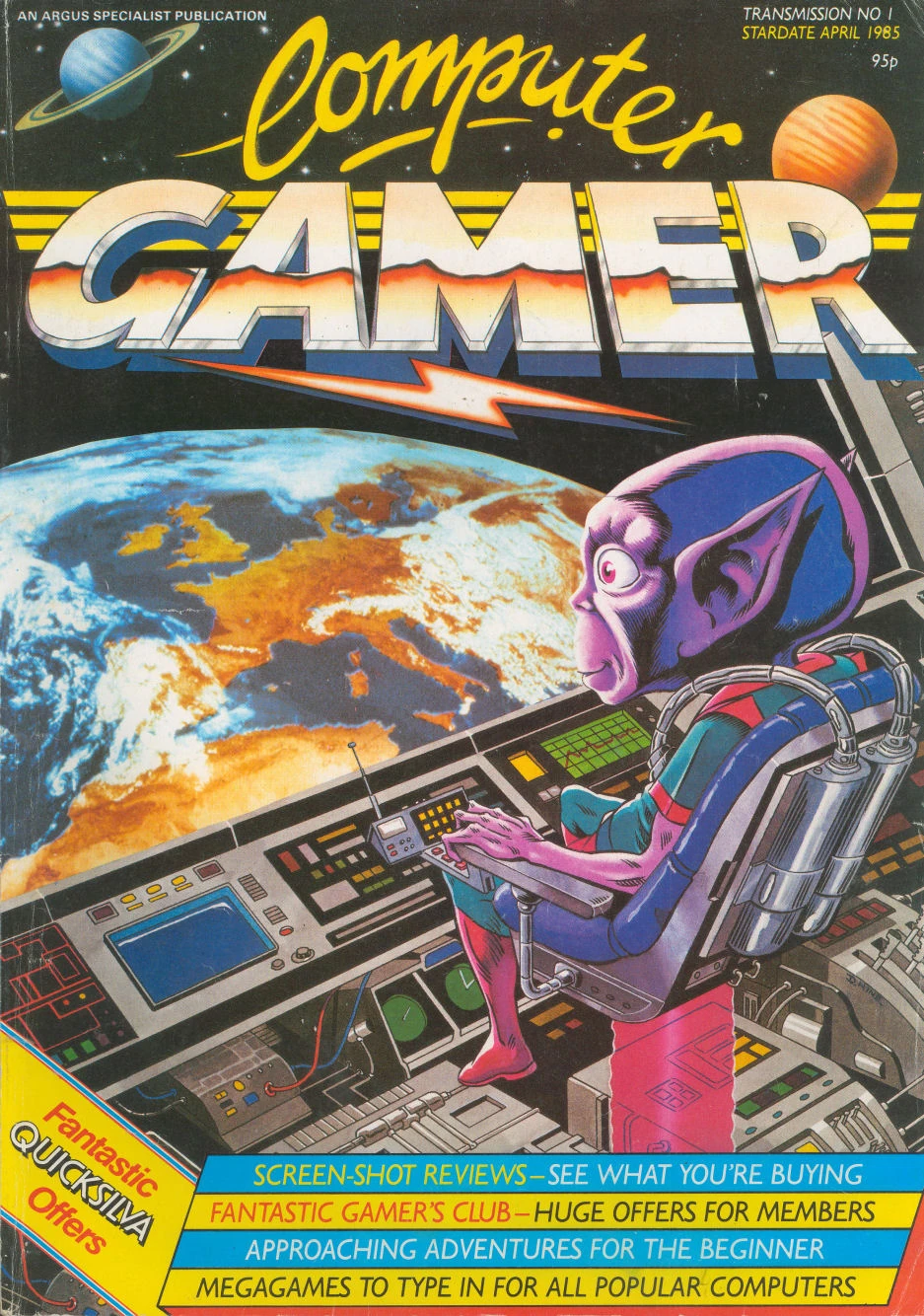 Ice Palace | Magazines from the Past Wiki | Fandom