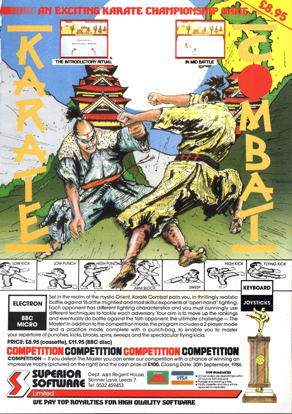 Karate Combat | Magazines from the Past Wiki | Fandom