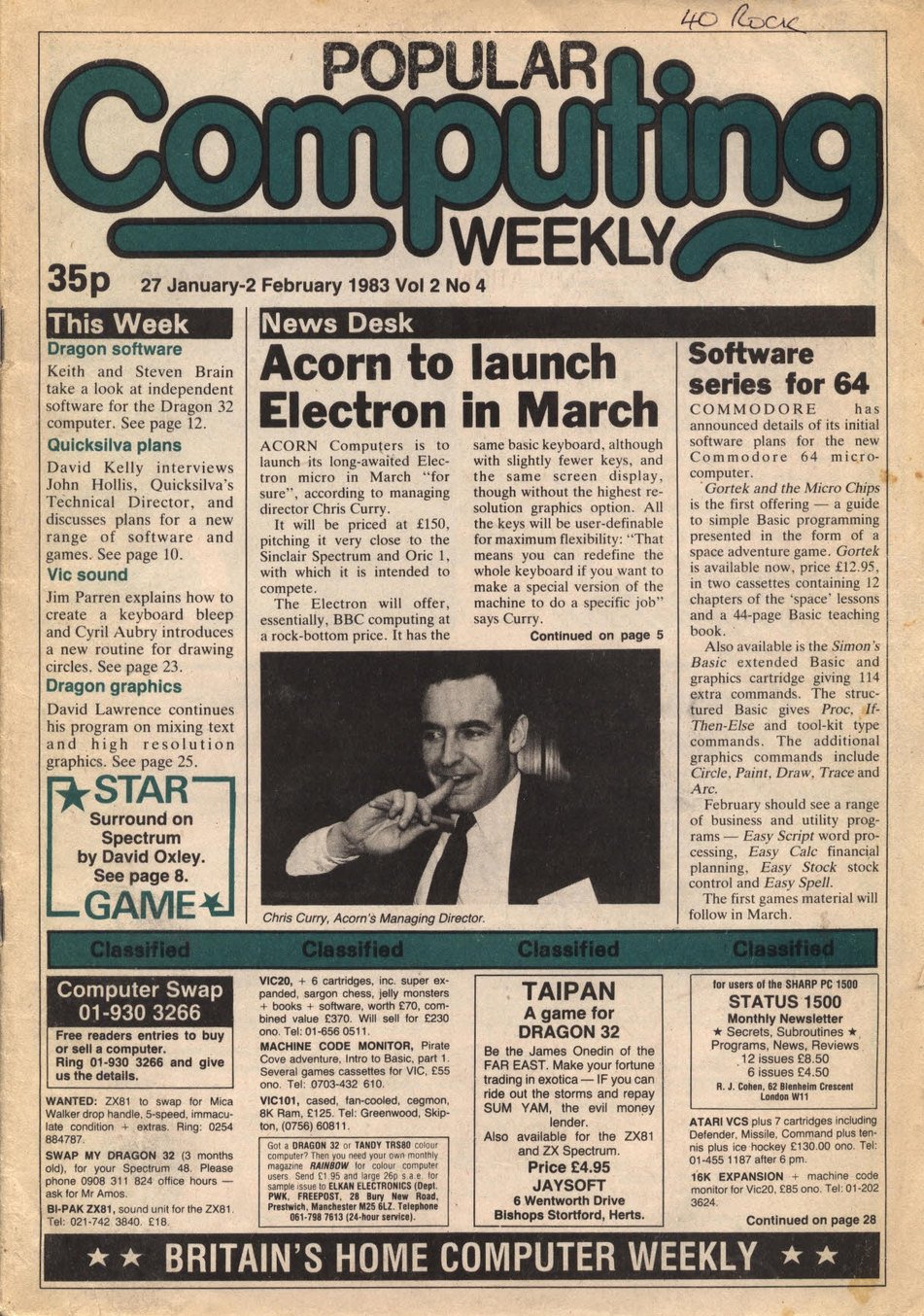 Demon Magazines From The Past Wiki Fandom