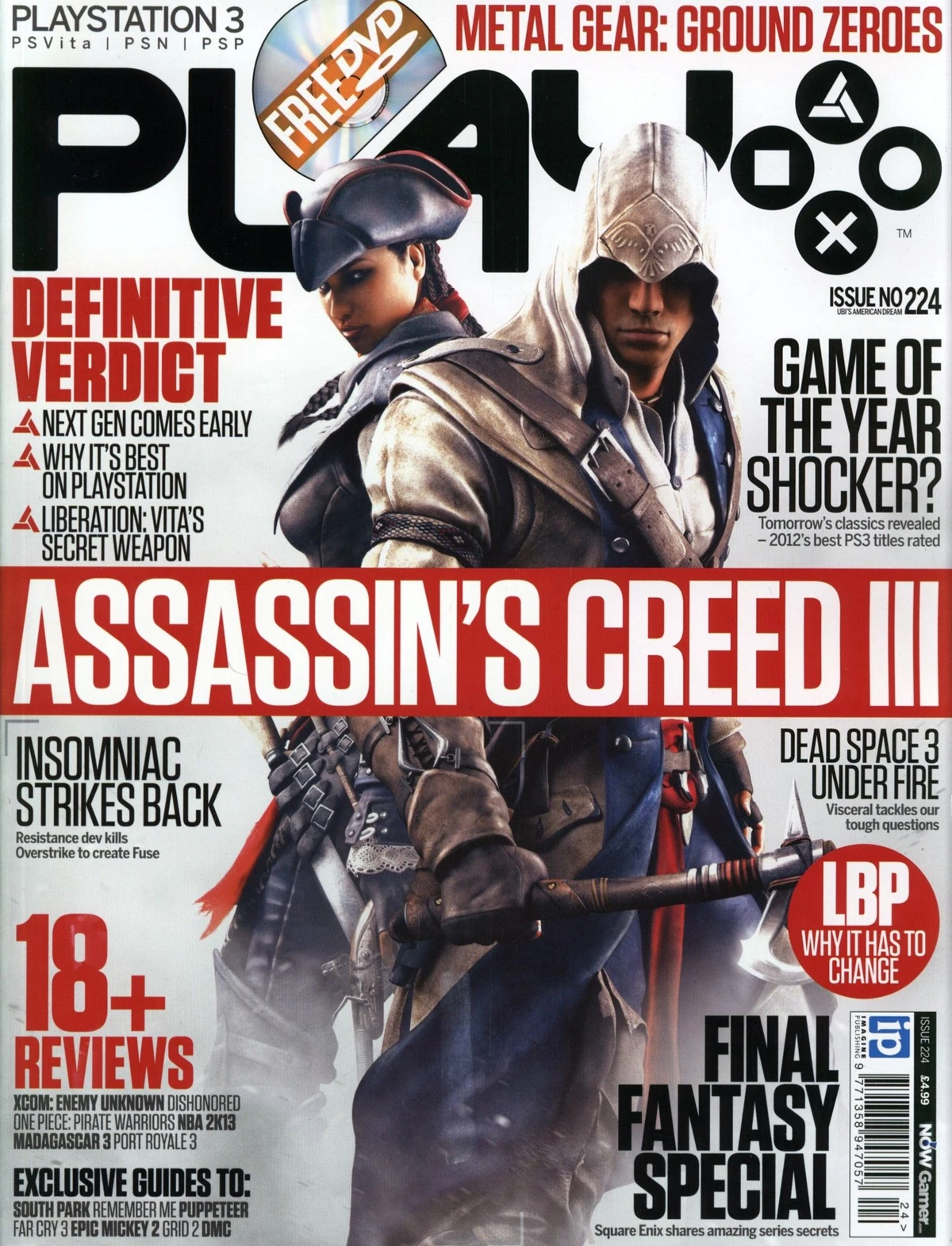Play Issue 224 | Magazines from the Past Wiki | Fandom