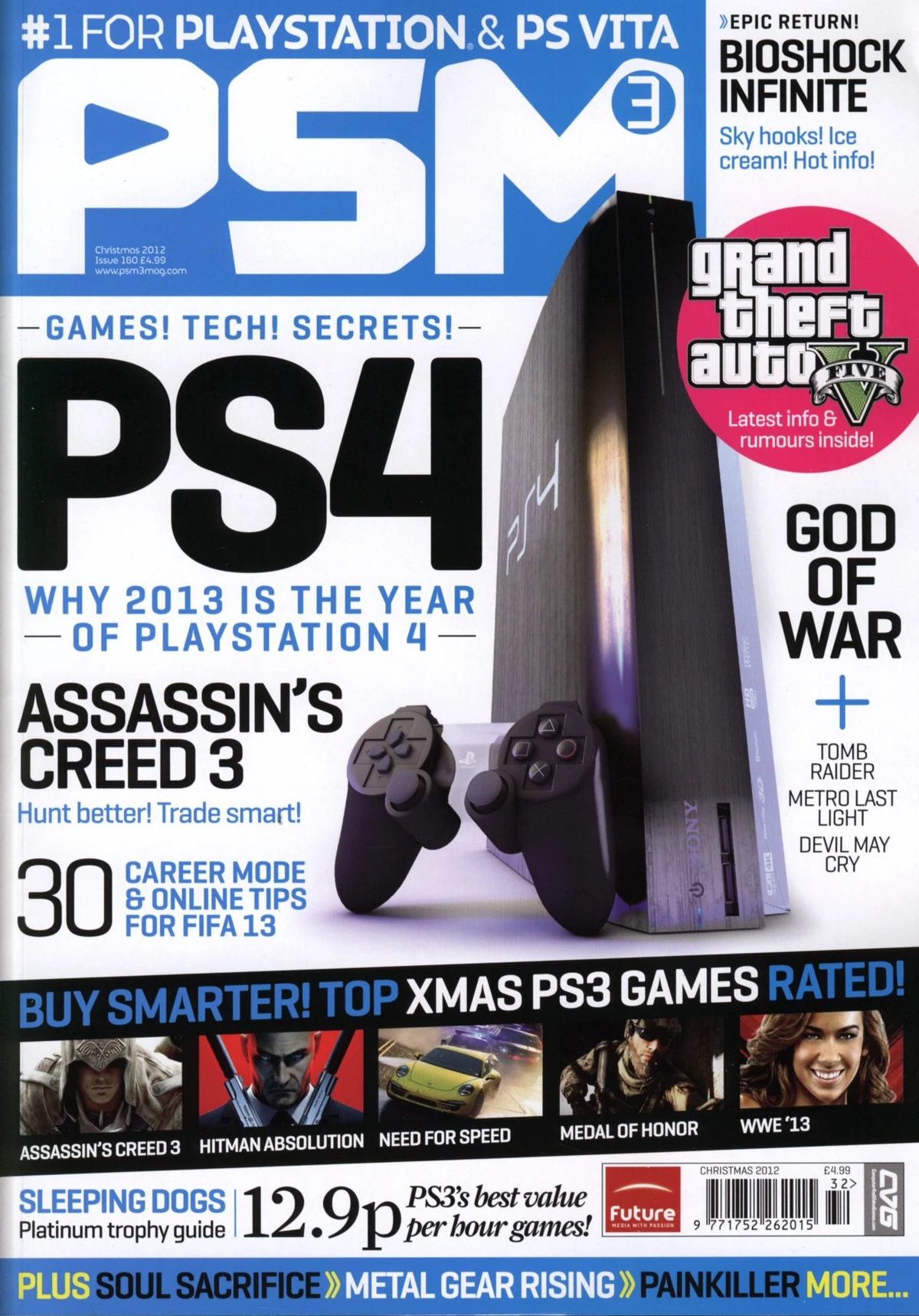PSM3 Issue 160 | Magazines from the Past Wiki | Fandom