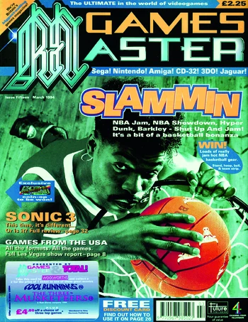 GamesMaster Issue 15 | Magazines from the Past Wiki | Fandom