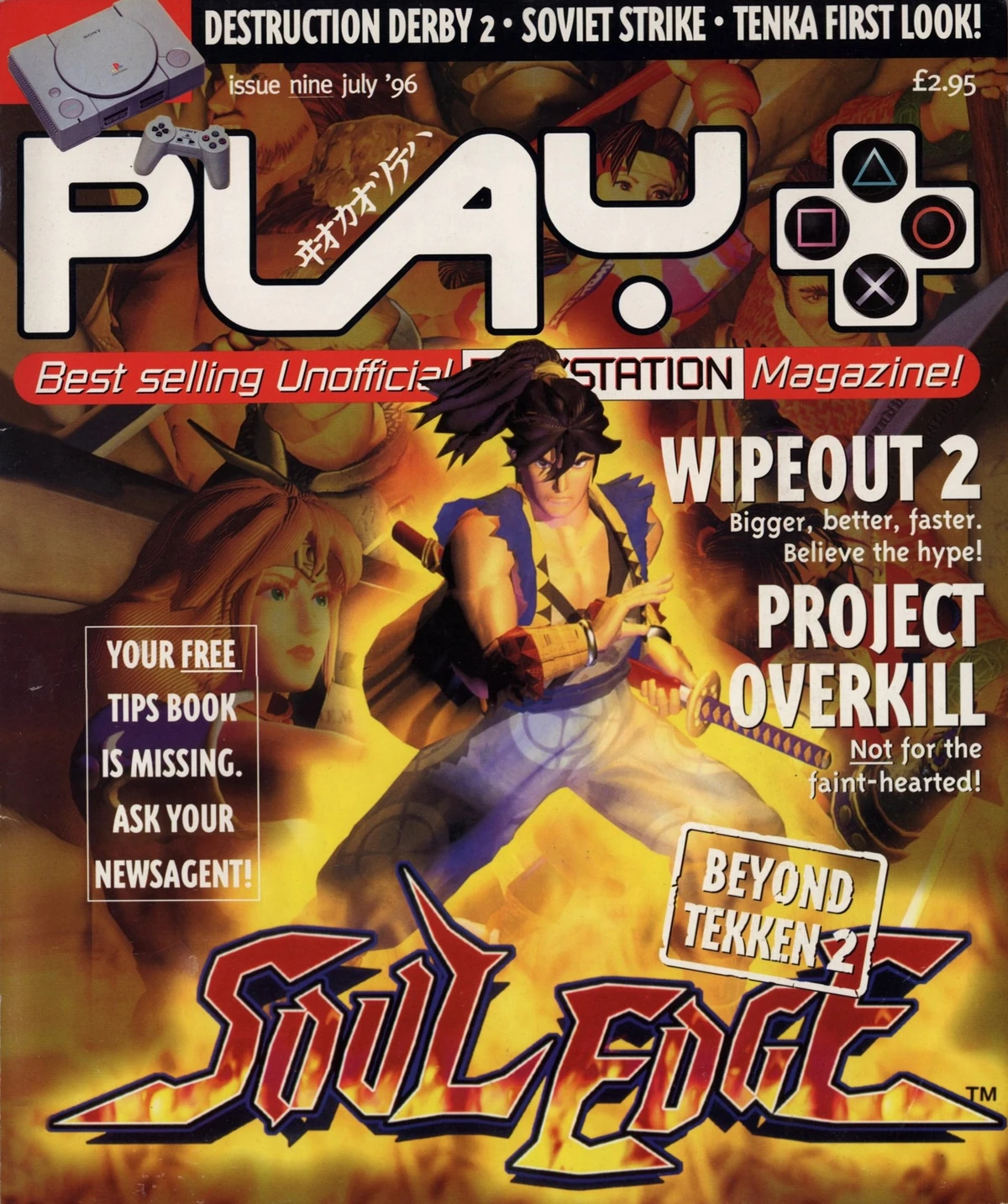 Play Issue 9 | Magazines from the Past Wiki | Fandom
