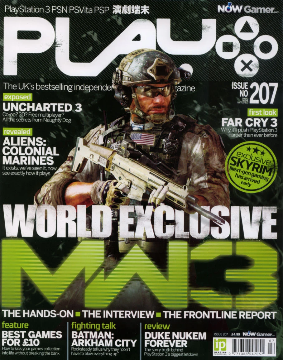 Play Issue 207 | Magazines from the Past Wiki | Fandom