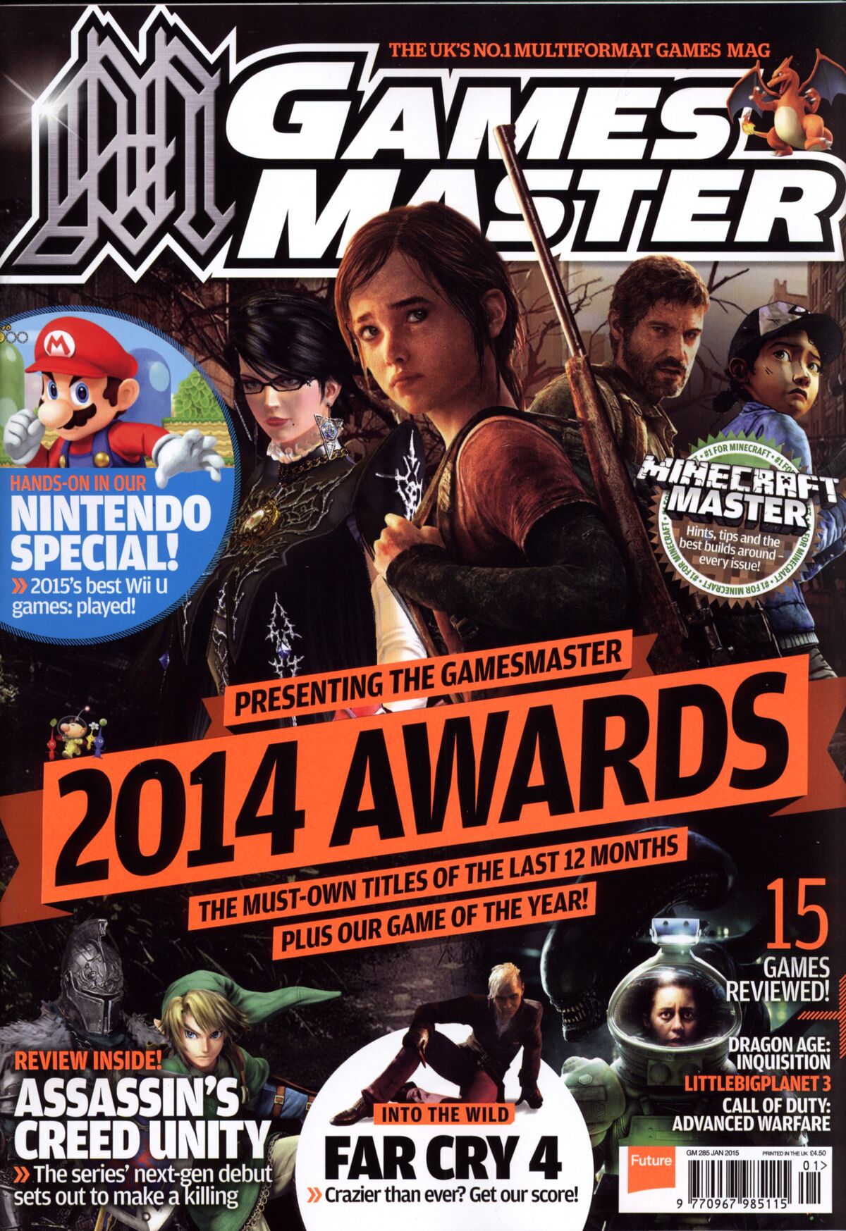 GamesMaster Issue 285 | Magazines from the Past Wiki | Fandom