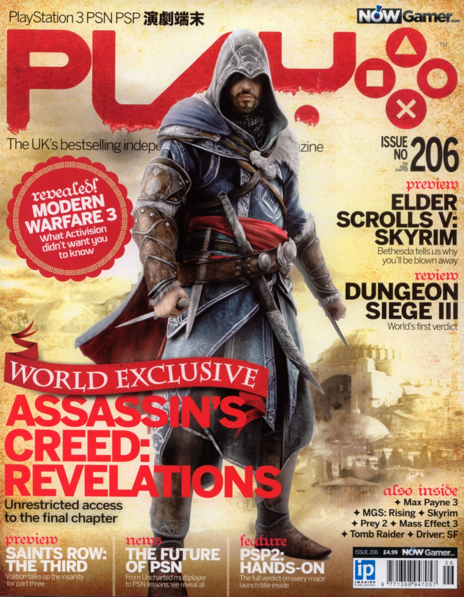 Sniper: Ghost Warrior | Magazines from the Past Wiki | Fandom