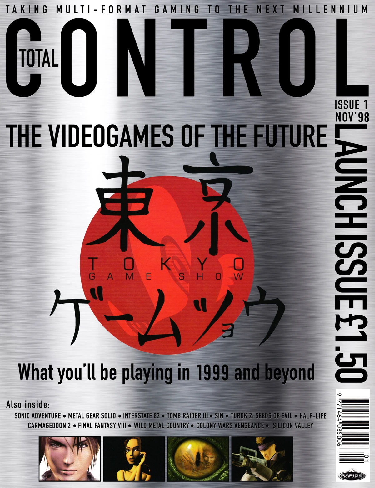 Total Control | Magazines from the Past Wiki | Fandom