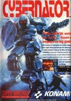 Cybernator | Magazines from the Past Wiki | Fandom