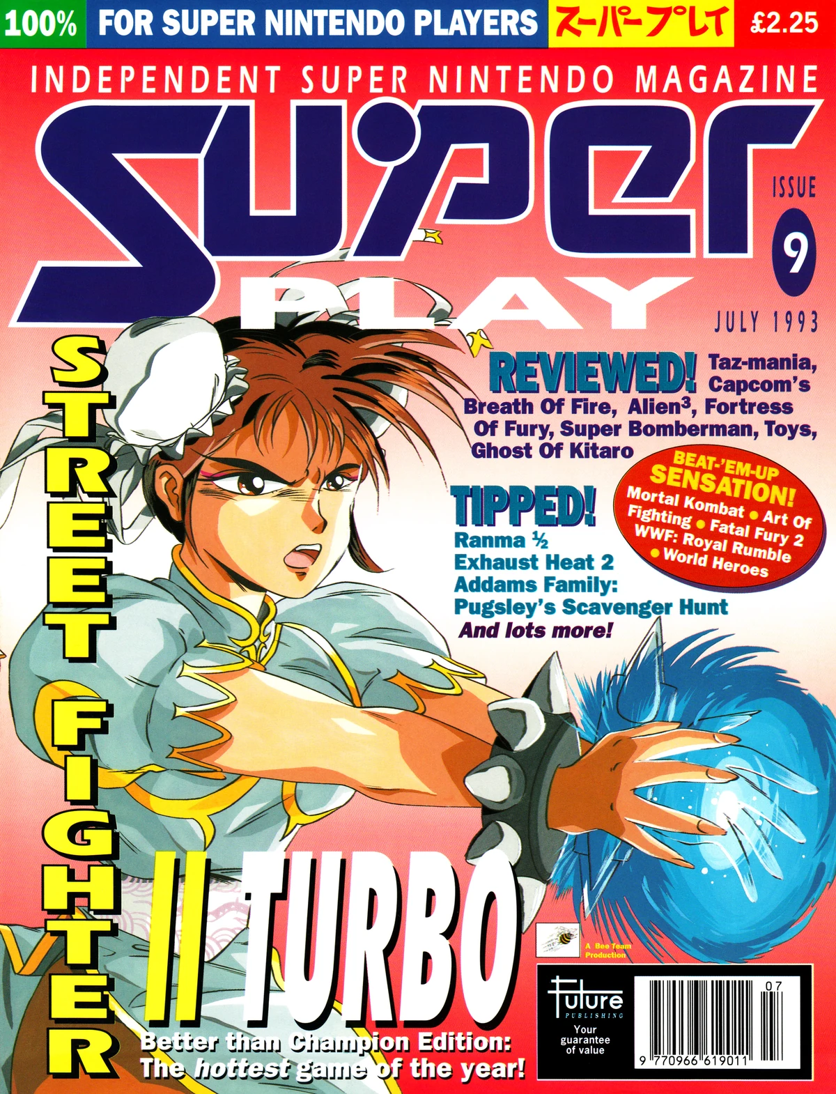 Super Play Issue 9 | Magazines from the Past Wiki | Fandom