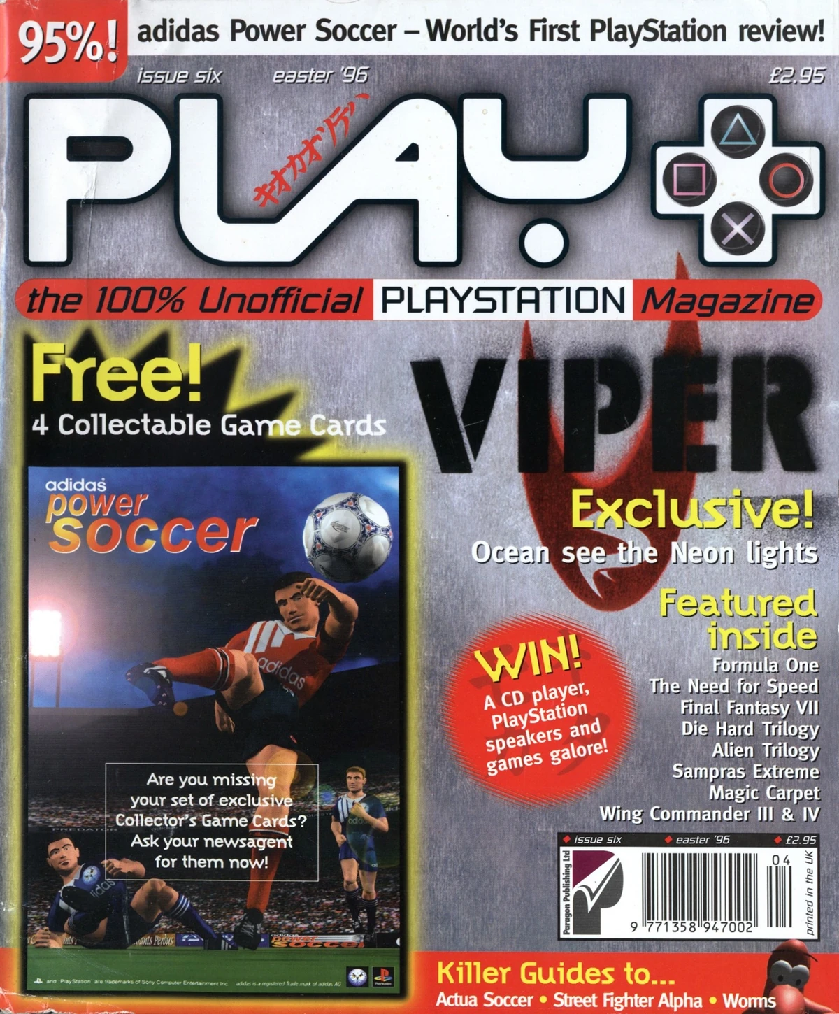 Play Issue 6 | Magazines from the Past Wiki | Fandom