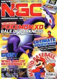 NGC Issue 111 | Magazines from the Past Wiki | Fandom