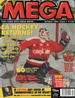 MEGA Front Cover Gallery | Magazines from the Past Wiki | Fandom