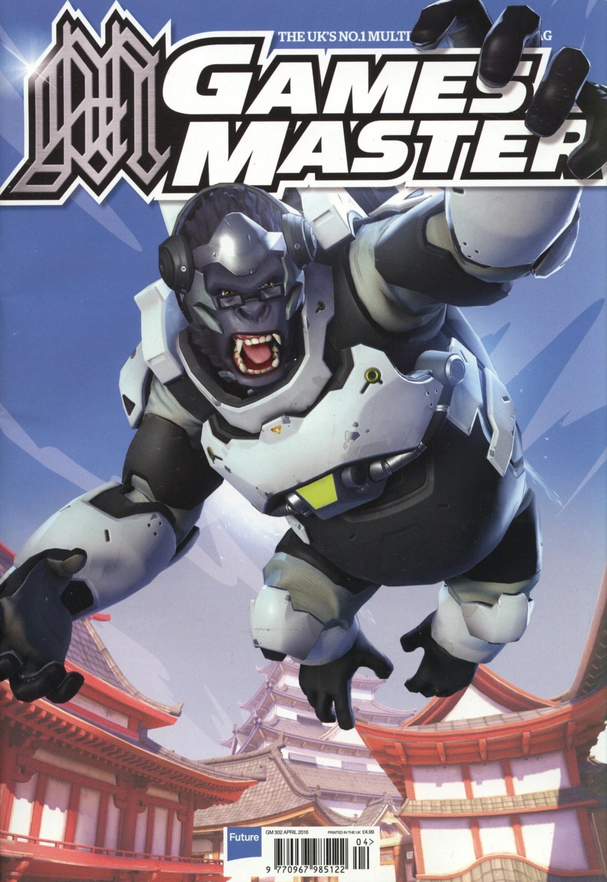 GamesMaster Issue 302 | Magazines from the Past Wiki | Fandom