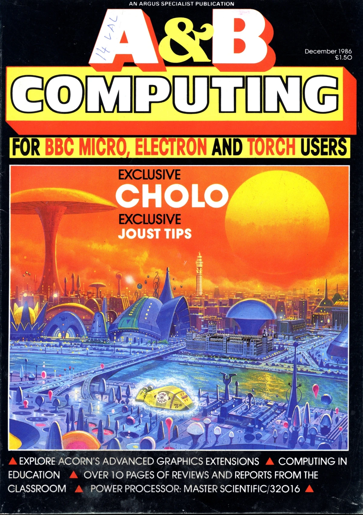 Space Pilot (Superior) | Magazines from the Past Wiki | Fandom