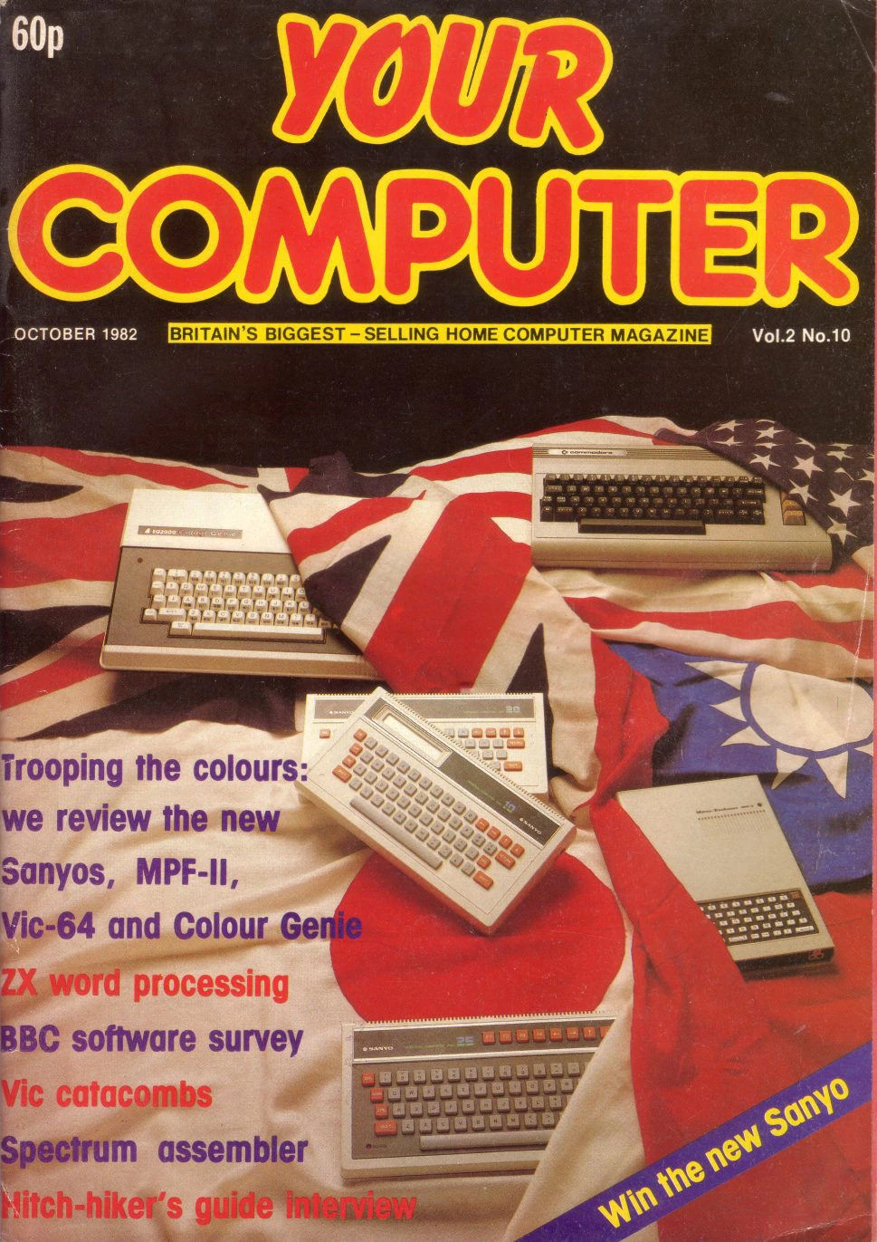 Super Hangman | Magazines from the Past Wiki | Fandom