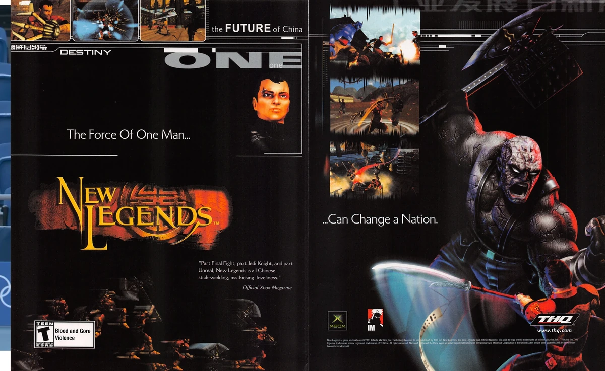 New Legends | Magazines from the Past Wiki | Fandom