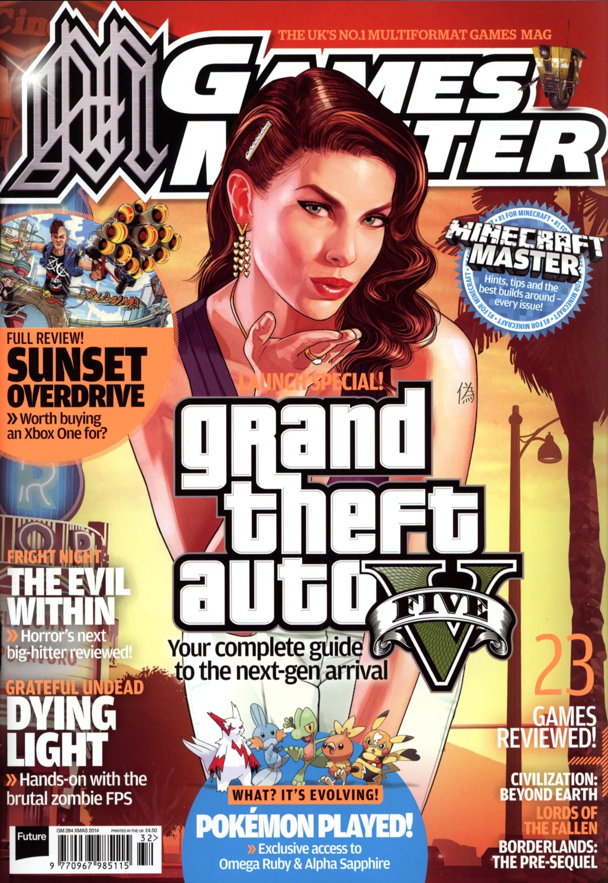 GamesMaster Issue 284 | Magazines from the Past Wiki | Fandom