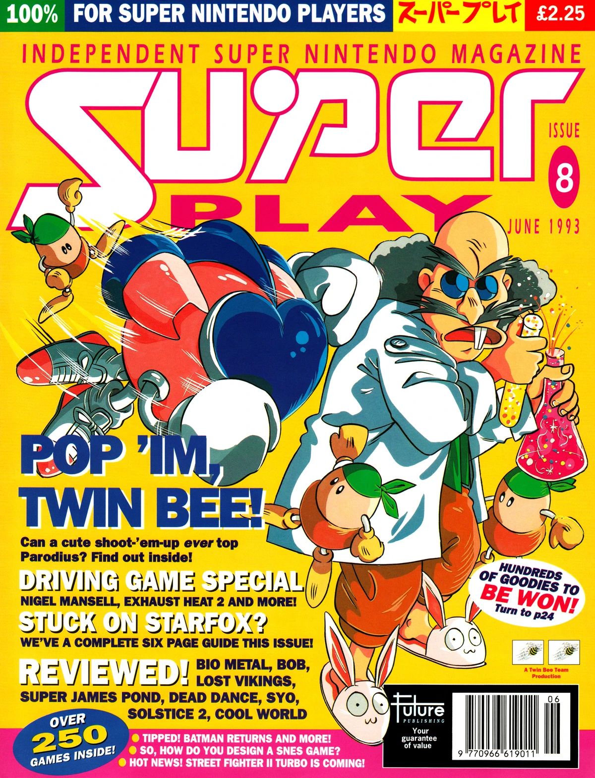 Super Play Issue 8 | Magazines from the Past Wiki | Fandom