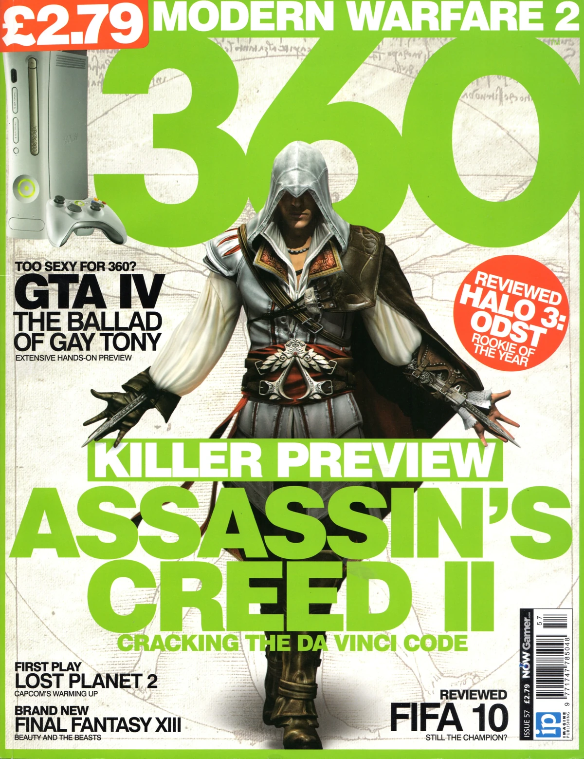 360 Issue 57 | Magazines from the Past Wiki | Fandom