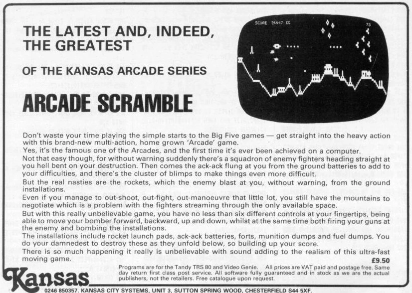 Arcade Scramble | Magazines from the Past Wiki | Fandom