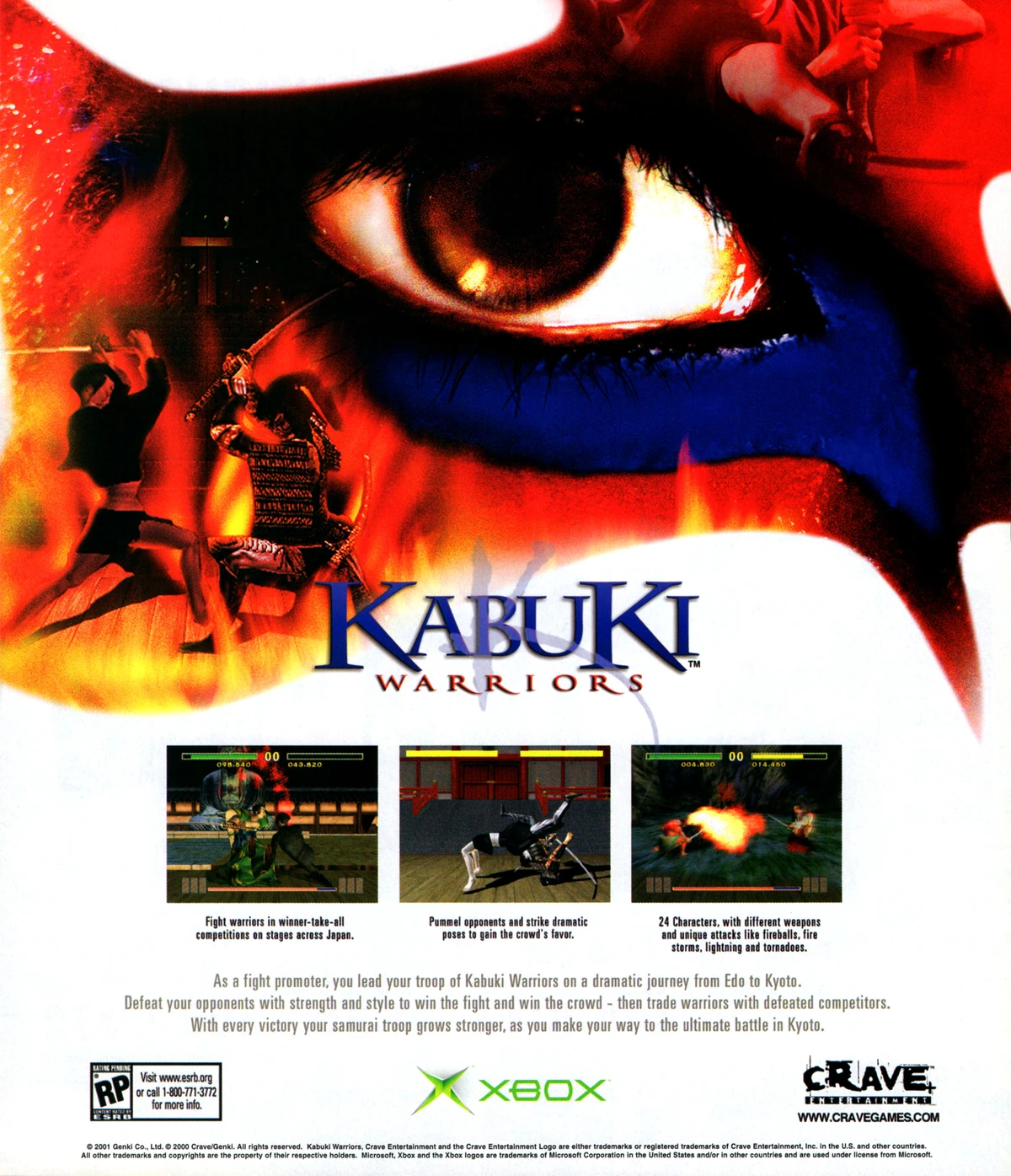 Kabuki Warriors | Magazines from the Past Wiki | Fandom
