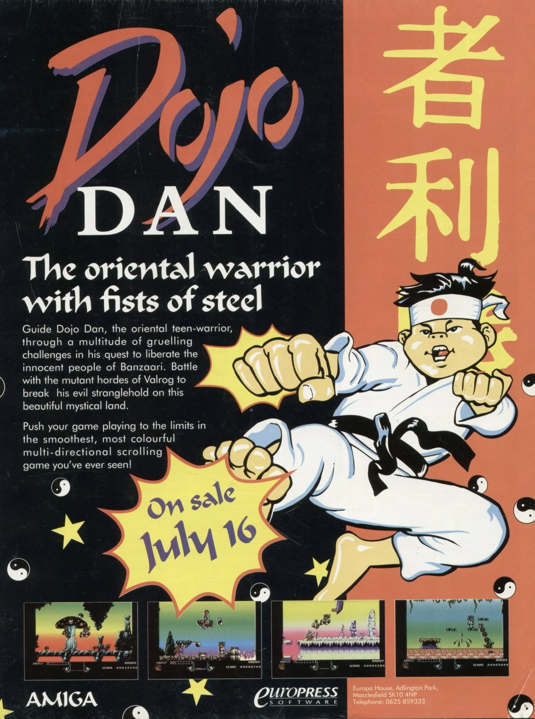 Dojo Dan | Magazines from the Past Wiki | Fandom