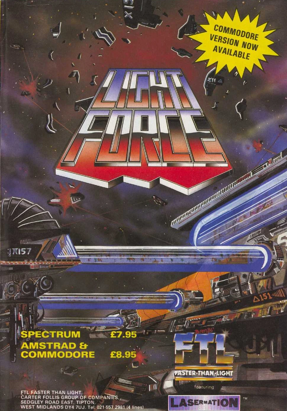 Light Force | Magazines from the Past Wiki | Fandom