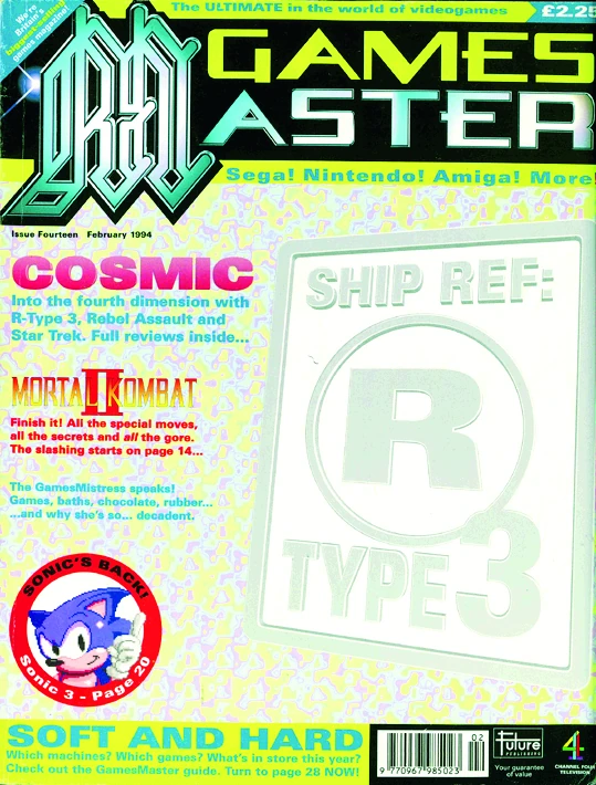 GamesMaster Issue 14 | Magazines from the Past Wiki | Fandom