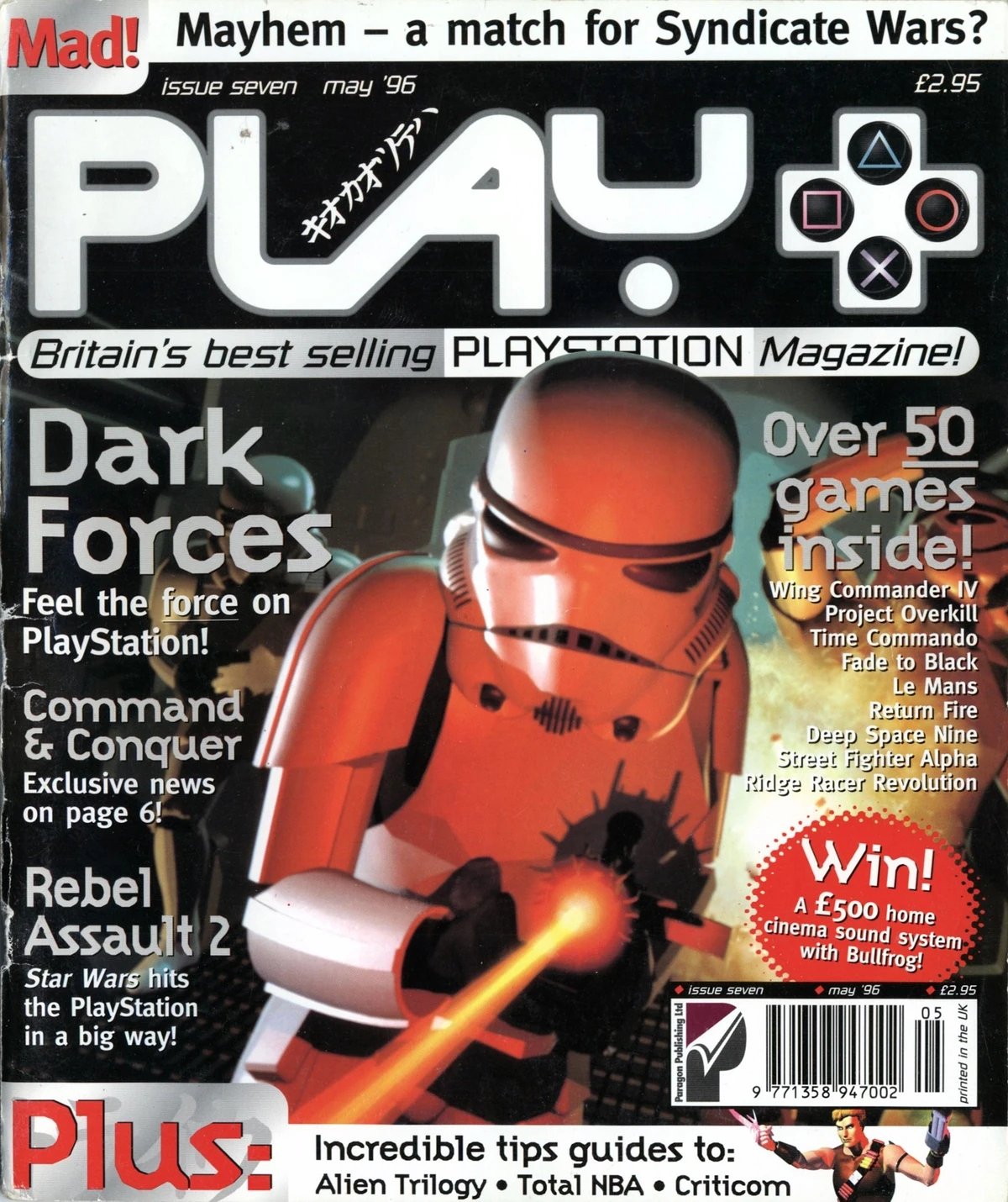 Play Issue 7 | Magazines from the Past Wiki | Fandom