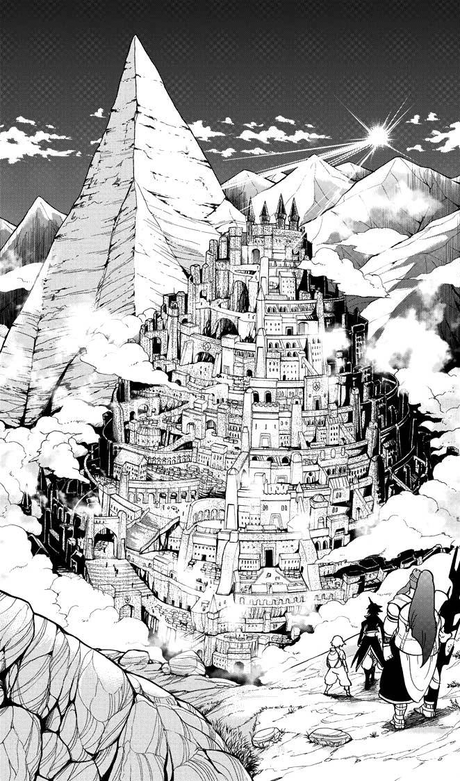 Reino de Sasan | Magi Fan Labor Wiki | Fandom