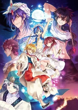 Magi fanon Wiki | Fandom