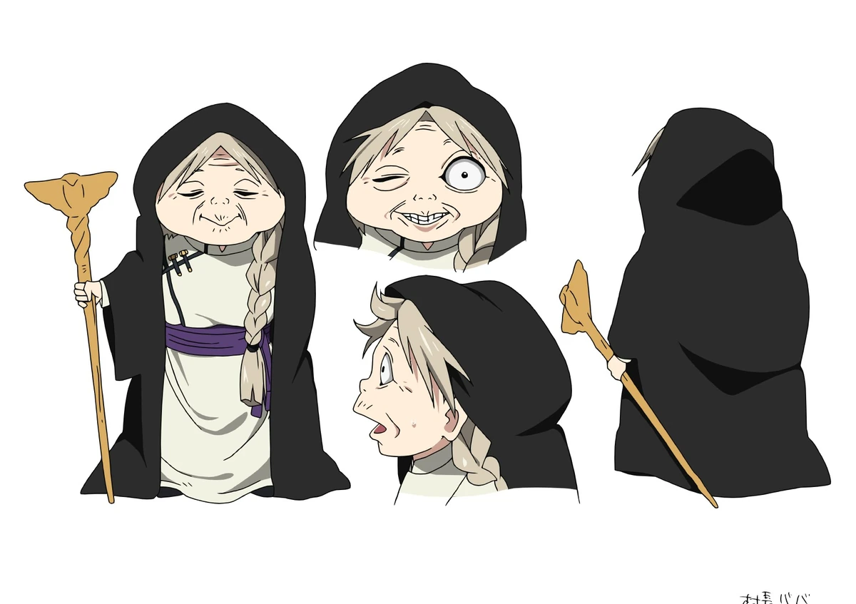 Chagan Shaman | Magi Wiki | Fandom