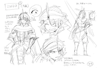 Adventure of Sinbad: Night 96 | Magi Wiki | Fandom