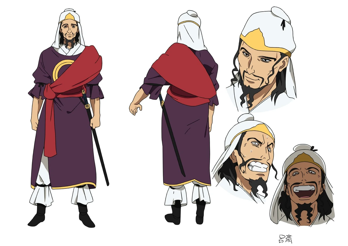 Ryosai | Magi Wiki | Fandom