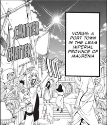 Reim Empire | Magi Wiki | Fandom