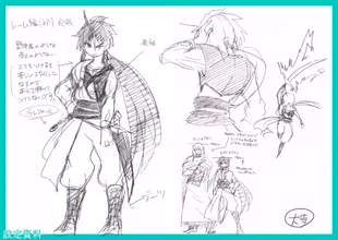 Adventure of Sinbad: Night 87 | Magi Wiki | Fandom