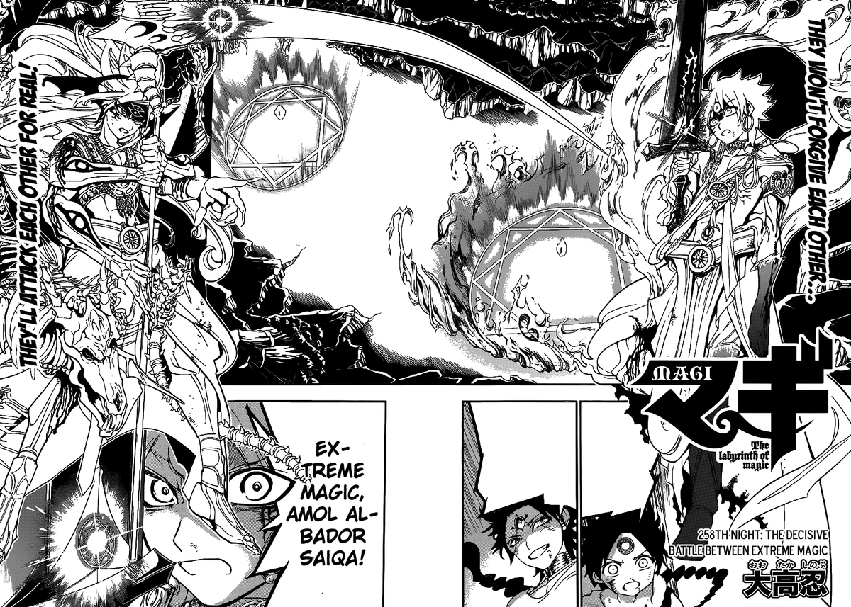 Night 258 | Magi Wiki | Fandom