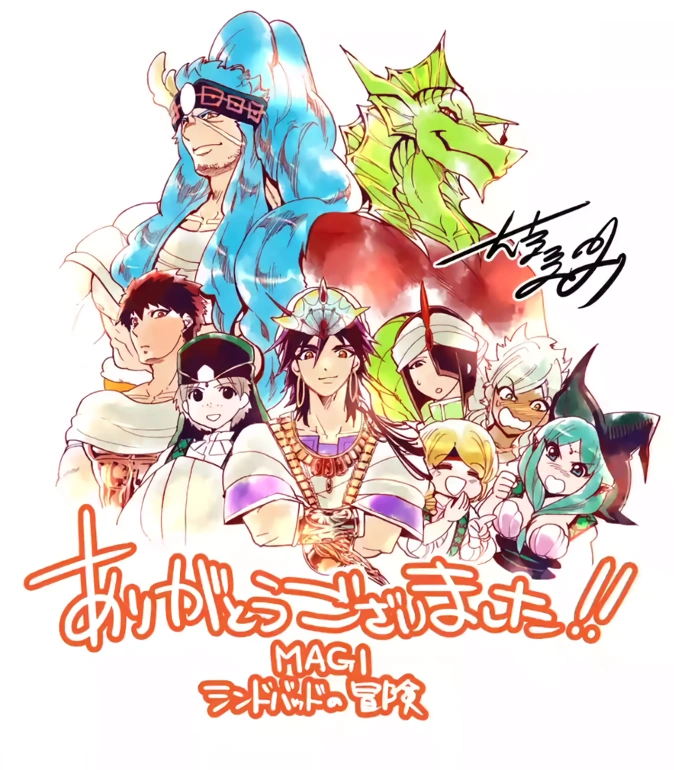 Adventure of Sinbad: Night 182 | Magi Wiki | Fandom