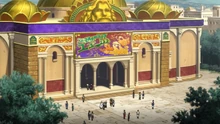 Reim Empire | Magi Wiki | Fandom