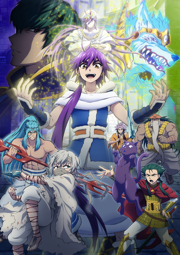 Adventure of Sinbad: OVA 4 | Magi Wiki | Fandom