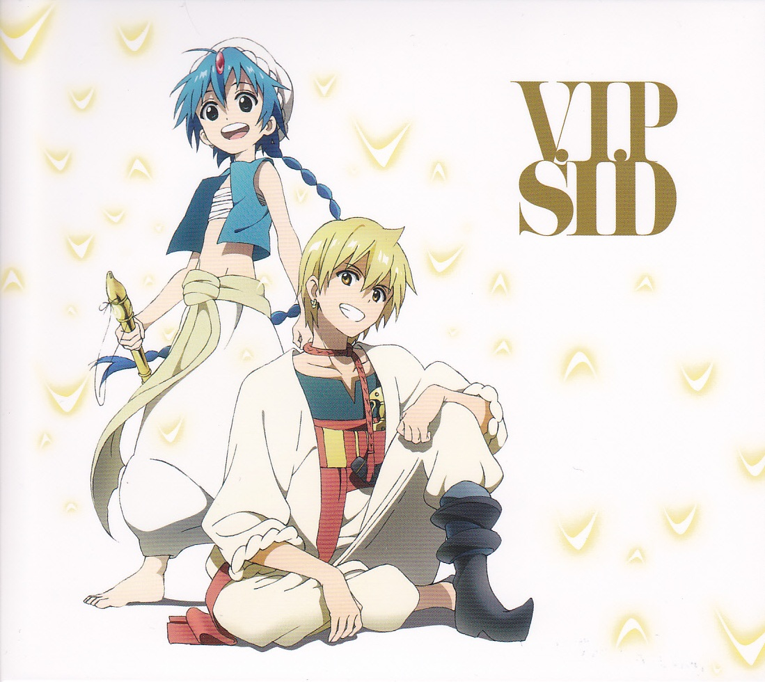 V.I.P | Magi Wiki | Fandom