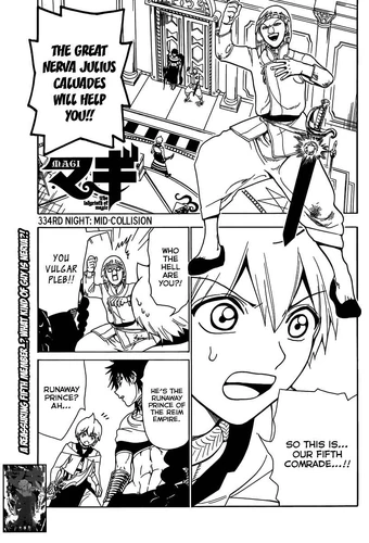 Night 334 | Magi Wiki | Fandom