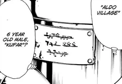 Languages of Magi | Magi Wiki | Fandom