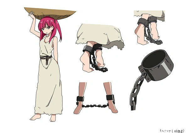 Morgiana | Magi Wiki | Fandom