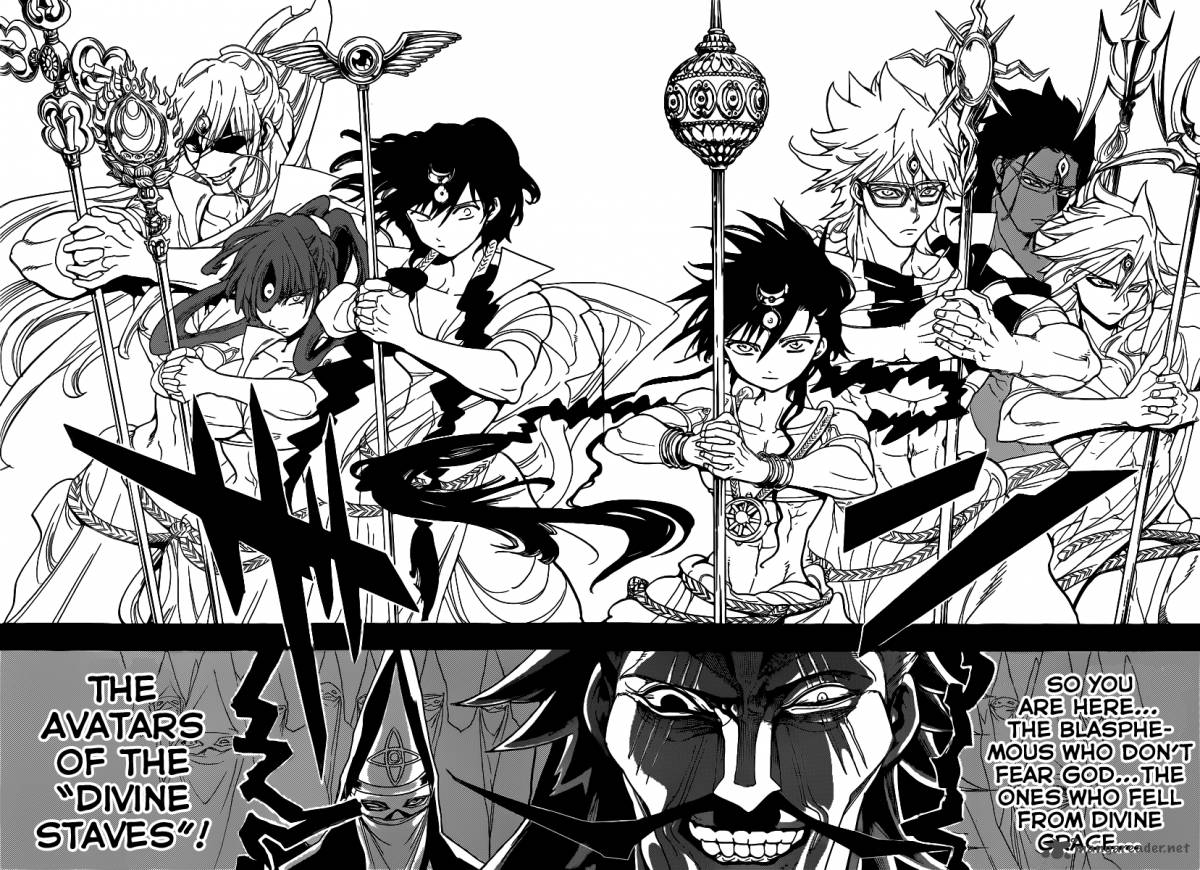 Alma Torran Arc | Magi Wiki | Fandom