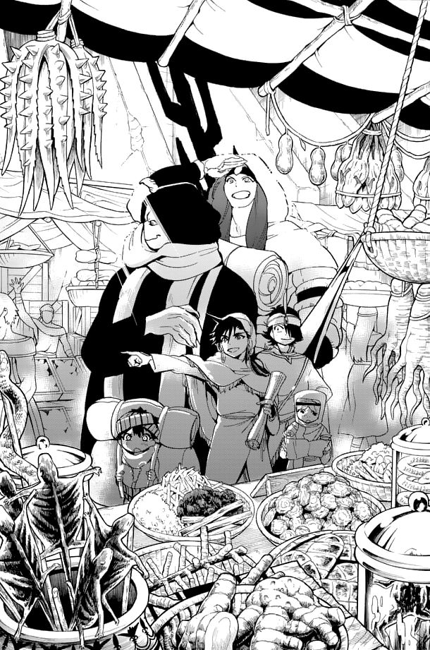 Heliohapt Arc | Magi Wiki | Fandom