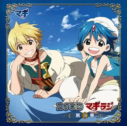 Magi Radio ~Caravan~ | Magi Wiki | Fandom