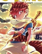 Masrur | Magi Wiki | Fandom